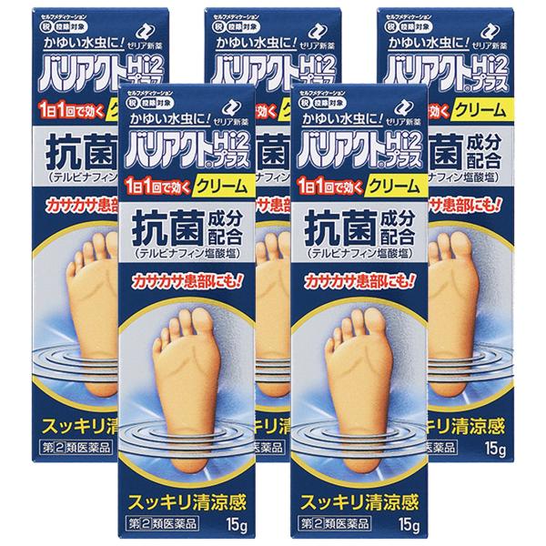 テルビナフィン塩酸塩の殺真菌作用と角質浸透性により、1日1回の噴霧で白癬菌を殺菌します。7種の有効成分がみずむし、たむし等による不快なかゆみ、痛みを鎮めます。べたつかず、さらっとした使用感のクリーム剤です。