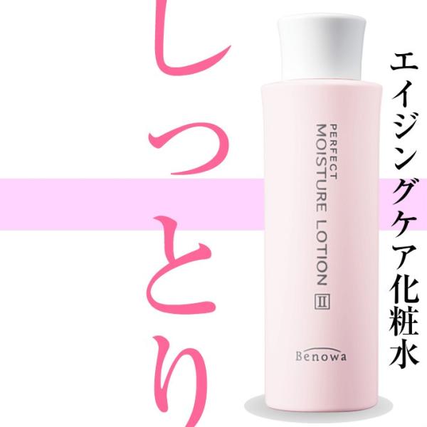内容量　150ml