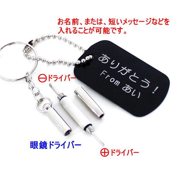 平日11時00分までのご注文分は、ネコポス便で当日出荷させて頂きます。〓ご注意〓・AM11：00までのご注文分は当日出荷・土、日、祝日は定休日となります。・11：00以降のご注文は翌営業日出荷・注文内容に確認・不備がある場合、出荷不可となり...