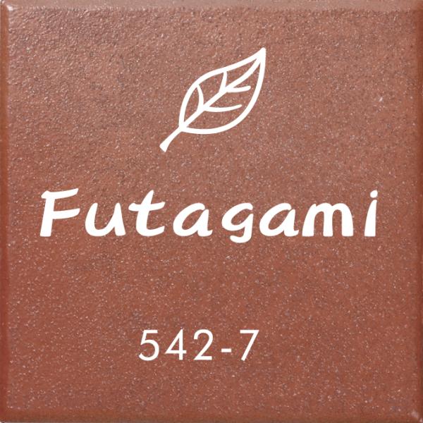 Rustico ラスティコセラミックタイル流行りのシャビーシックテイストから定番のテラコッタ調まで様々なカラーを豊富にラインナップNRS-1-21(文字色 白)ローマ字：風雲体(頭文字のみ大文字)/数字：フーツラ体144×144×9mm 約...