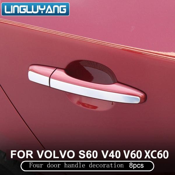 ◎仕様材質：ステンレススチールカラー：シルバー◎パッケージ内容1セット◎適合モデルボルボ xc60 s60l s60 v60 v40 2014-2017【注意事項】※発送などの注意事項はPC版の商品説明欄を必読の上ご注文ください。※当商品は...