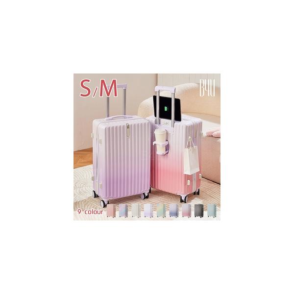 ☆【素材】ABS+PC材質により軽量で頑丈なボディが実現し、衝撃からスーツケースを守ります。☆【静かなキャスター】高品質のダブルキャスター、より優れた静音効果と耐摩擦性、360度自由に回転できる、スムーズな動きを実現できる、さまざまな地面に...