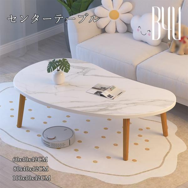 ●商品ポイント●商品仕様写真通り生産国：china●備考※手動測定による1〜3mmの測定偏差を許容してください。※モニターや光の効果が異なるため、実際の色は写真の色と若干異なる場合があります。※タグやボックスのデザインは、入荷時期により異な...