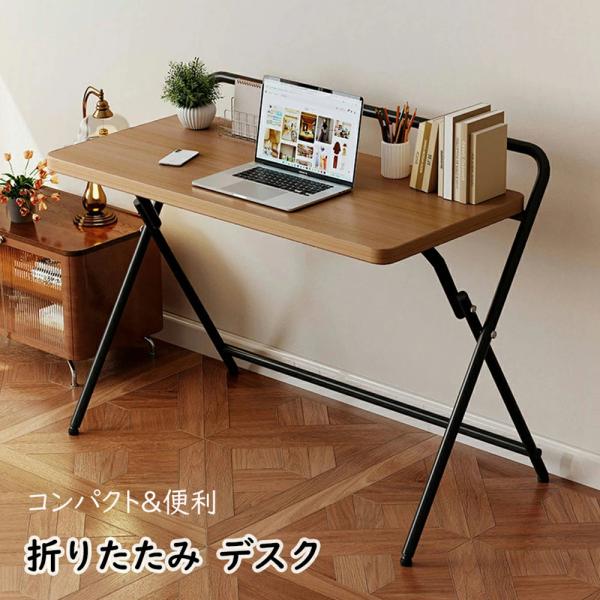 ●商品ポイント【コンパクト＆便利】使いたい時にサッと設置：組み立て不要、到着後すぐに使える便利な折りたたみデスク。使わない時はコンパクトに収納できるので、スペースを無駄にしません。【人間工学に基づいた快適設計】最適な作業高さ：デスク面の高さ...