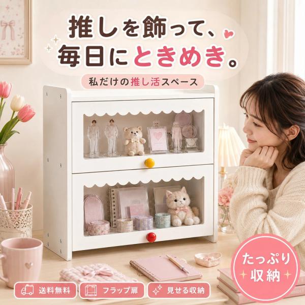 ●販売元 株式会社B4U●広告文責 株式会社B4U大阪府泉北郡忠岡町北出2-5-7 101TEL::0725-92-5018