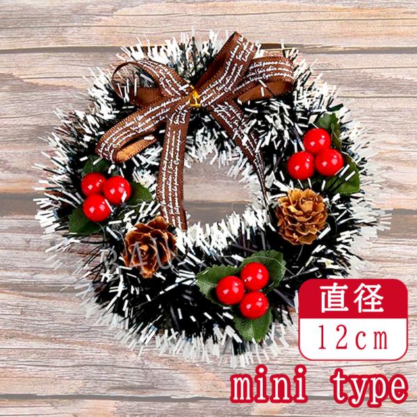 ●商品ポイント  自然のシルエットを意識してデザインされたグリーンリース。 リースには「ドアから入ってくる幸せを永遠に」「歓迎」という意味が込められています。 椅子やドアノブに飾ったり、机の上に置いたり、工夫次第でいろんな楽しみ方ができるの...