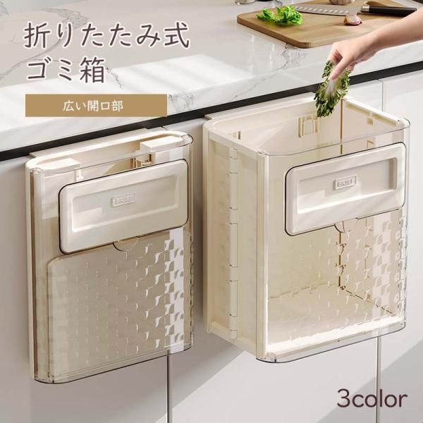●商品ポイント ●商品仕様 生産国：china●販売元 株式会社B4U<br>●広告文責 株式会社B4U<br>大阪府泉北郡忠岡町北出2-5-7 101<br>TEL::0725-92-5018<b...
