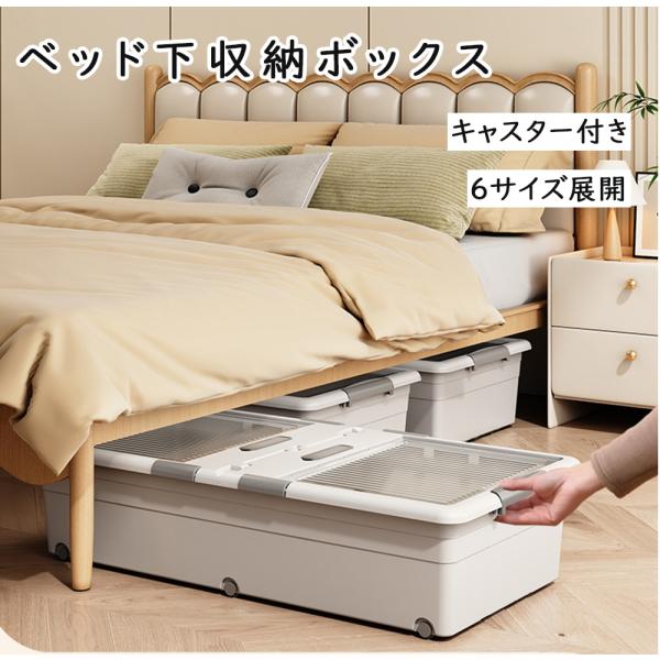 ●販売元 株式会社B4U●広告文責 株式会社B4U大阪府泉北郡忠岡町北出2-5-7 101TEL::0725-92-5018