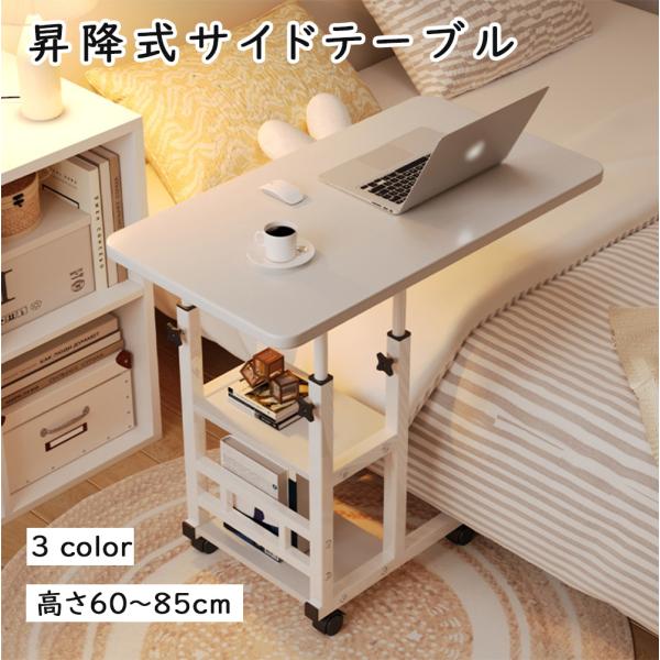 ●商品仕様写真通り素材：高密度ボード＋スチールフレーム生産国：china●備考※手動測定による1〜3mmの測定偏差を許容してください。※モニターや光の効果が異なるため、実際の色は写真の色と若干異なる場合があります。※タグやボックスのデザイン...