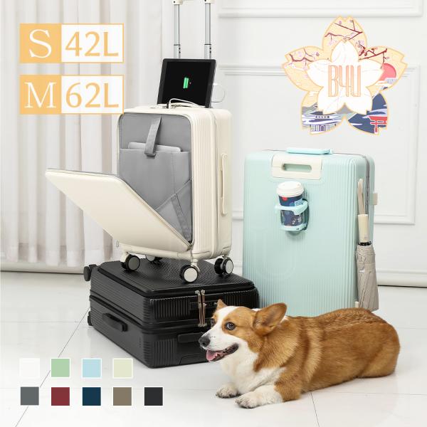 ★ご購入前に必ずご確認ください★★本商品は在庫処分品のため、原則として返品・交換は承っておりません。（※品質不良の場合を除く）★ご注文時の在庫状況は「バリエーション欄」に表示されている内容が最新情報となります。確認事項欄の選択とは異なる場合...