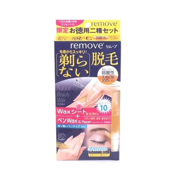 「商品情報」商品紹介肌と同じPH値5.6の弱酸性天然松やにのみ使用99.9%天然原料(0.01%香料)高品質の天然松脂を100%使用使用方法ペンワックス(1)キャップをはずして、柄の部分をゆっくりと時計回りに回してワックスを出します。(2)...