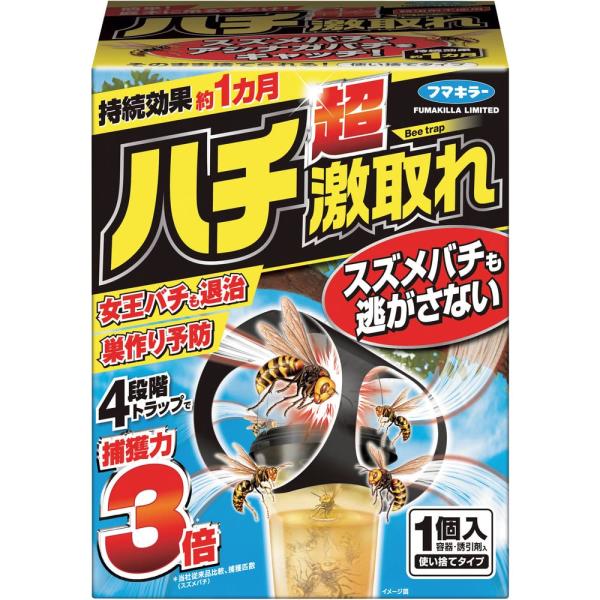 「商品情報」商品紹介●4段階トラップで捕獲力3倍※※ 当社従来品比較、捕獲匹数(スズメバチ)。(誘引トラップ)360°開口により侵入率を大幅に向上。(衝突トラップ)FIT(Flight Intercept Trap)飛翔昆虫が透明な壁を認識...