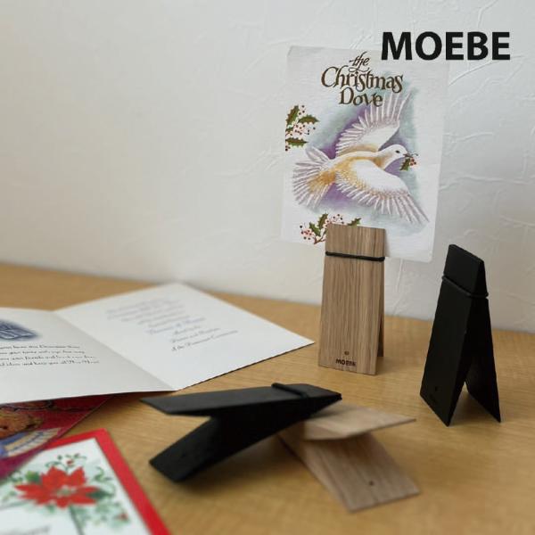 ブランド（メーカー）MOEBE ムーベシリーズピンチサイズ9.5 x 3.7 x 4 cm (高さ x 幅 x 奥行き)重量-材質オーク : FSC認証オーク材 、 ゴムバンド ブラック : アッシュ材（染色）、ゴムバンドカラーナチュラル、...