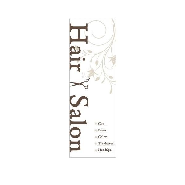 タペストリー横断幕のぼり専門店タぺプロのオリジナルタペストリー　吊り下げ旗［サイズ］・Sサイズ / (w)30cm×(h)90cm・Mサイズ / (w)40cm×(h)120cm・Lサイズ / (w)50cm×(h)150cm・LLサイズ ...