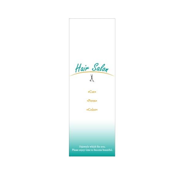 タペストリー横断幕のぼり専門店タぺプロのオリジナルタペストリー　吊り下げ旗［サイズ］・Sサイズ / (w)30cm×(h)90cm・Mサイズ / (w)40cm×(h)120cm・Lサイズ / (w)50cm×(h)150cm・LLサイズ ...