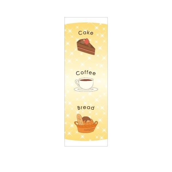 タペストリー横断幕のぼり専門店タぺプロのオリジナルタペストリー　吊り下げ旗［サイズ］・Sサイズ / (w)30cm×(h)90cm・Mサイズ / (w)40cm×(h)120cm・Lサイズ / (w)50cm×(h)150cm・LLサイズ ...