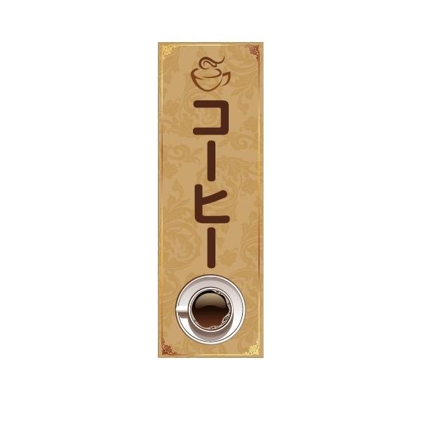 タペストリー横断幕のぼり専門店タぺプロのオリジナルタペストリー　吊り下げ旗［サイズ］・Sサイズ / (w)30cm×(h)90cm・Mサイズ / (w)40cm×(h)120cm・Lサイズ / (w)50cm×(h)150cm・LLサイズ ...