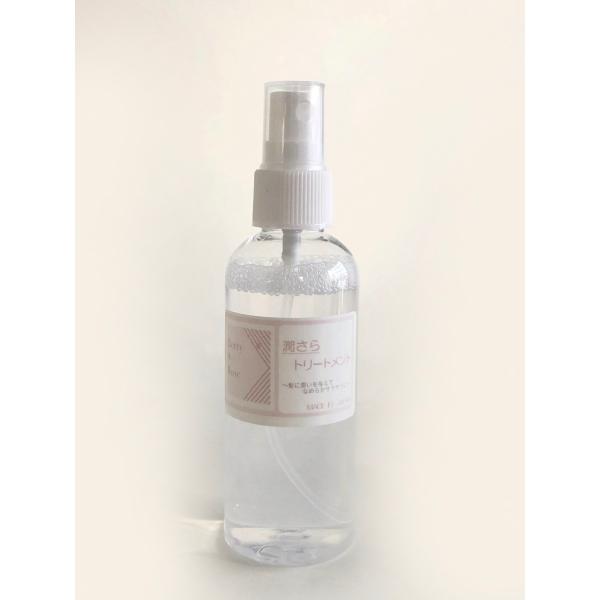 髪に潤いを与えさらさら質感『潤さらトリートメント』ミストタイプのアウトバストリートメントです。ジェミニ型両親媒性（多鎖多親水基型化合物）のナノ粒子が毛髪内外を保護し、γ-ドコサラクトン（エルカラクトン）成分がドライヤーやアイロンの熱によって...