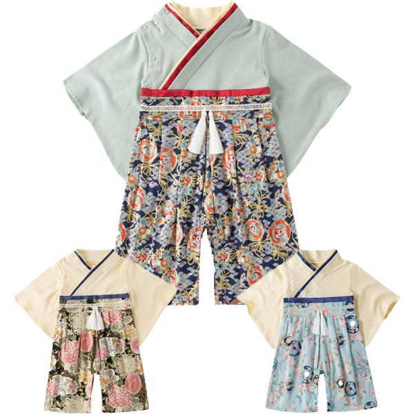 ■サイズ70：着丈約53cm、身幅約26cm、股上約39cm、袖丈約22cm80：着丈約56cm、身幅約27cm、股上約41cm、袖丈約23cm90：着丈約59cm、身幅約28cm、股上約43cm、袖丈約24cm■品質綿95％ ポリエステル...