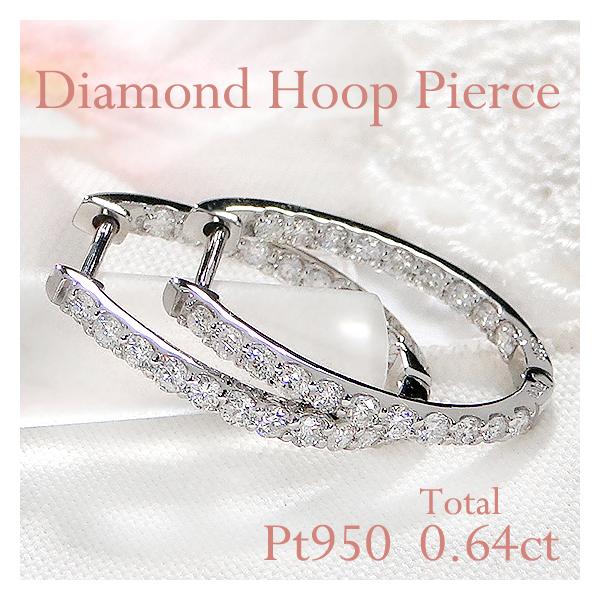 人気の高いフープタイプのピアスに、上質なダイヤモンドをトータル0.64ctセット。外側はもちろん、内側の正面から見える部分にもダイヤをあしらえ、前から見ても、横から見てもダイアモンドがキラキラ輝くようにデザインしました。ワンタッチ式の留め具...