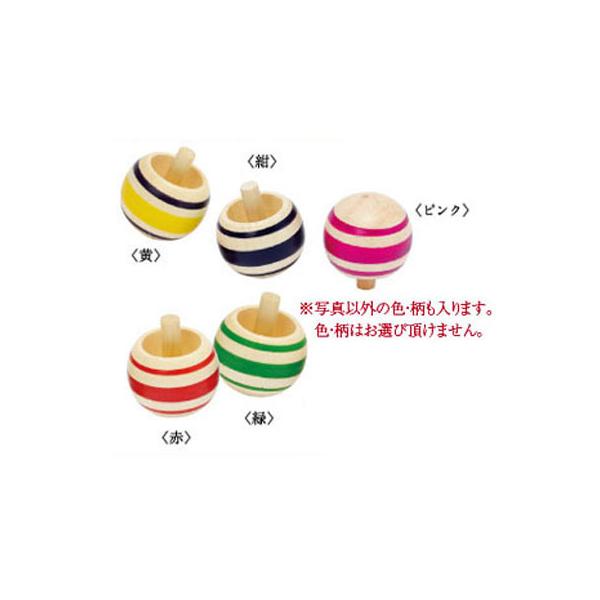 【ベリーズコスメより】雨の日の遊びといえば「コマ」ですね。お盆やボウルでリングを作ってバトルしたものです。「ひねり駒・逆立ち駒」のラインナップ☆【商品概要】まわすとだんだん傾いて、最後には逆立ちしてしまう不思議なこまです。3×3.3cm【色...
