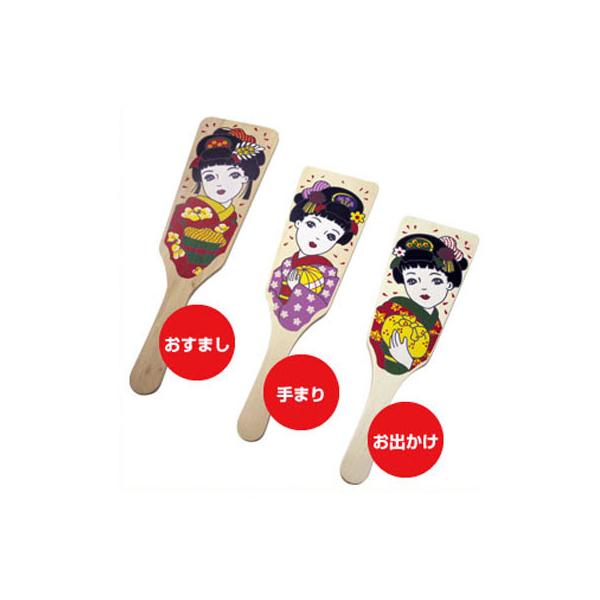 【ベリーズコスメより】■【商品概要】10.5×36cm( 女の子 景品 玩具 お子様 民芸 品 景品 おもちゃ 玩具 昔