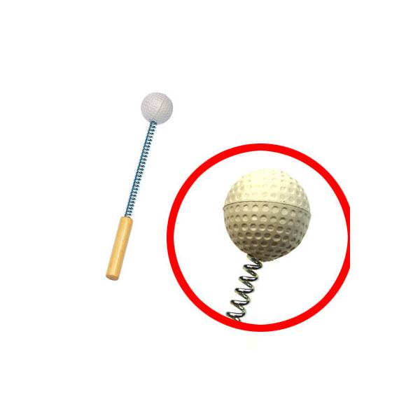 スプリング 肩たたき ゴルフボール 付き マッサージ昔ながらのマッサージアイテム 疲れて肩が張っているときにおすすめです。