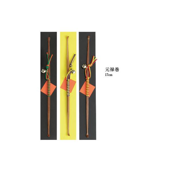 掃除 民芸 小物 おみやげ かわいい 和柄 おしゃれ 景品