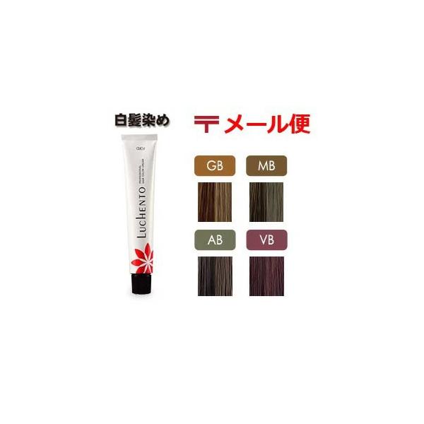 専門店でも人気のキレイに染まる白髪染め