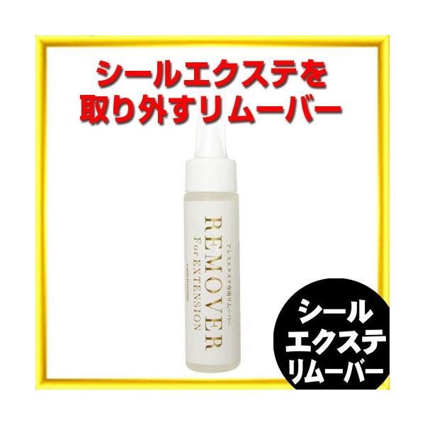 ポリウレタン素材。フラットラバーの円形。フラットなので、ゴムの跡がつきにくく、コーンロウ・ブレイズの毛先をまとめる際に最適なラバー。【素材】ポリウレタン【カラー】クリア※お使いのモニターの画面設定や携帯の機種により、商品画像と実際の商品の色...