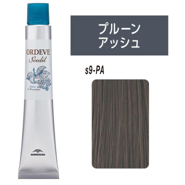 専門店でも人気のキレイに染まる白髪染め