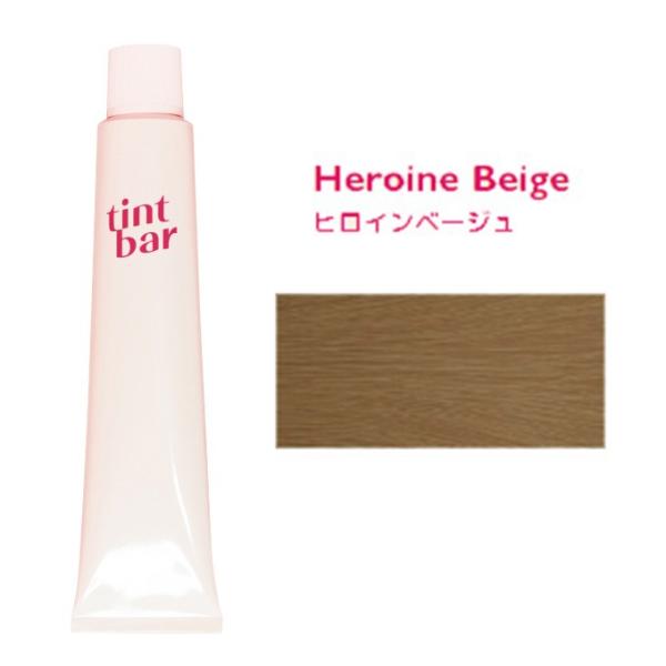 ひとめでキャラクターを印象づけるヘアカラーこそ遊びたい！ワタシといえばこれ！な指名カラーかと思いきや、ガラッと気分を変えてみたり？好奇心にしたがって無邪気に冒険してみたっていいよね。インスピレーションを掻き立てる個性豊かなカラーラインナップ...