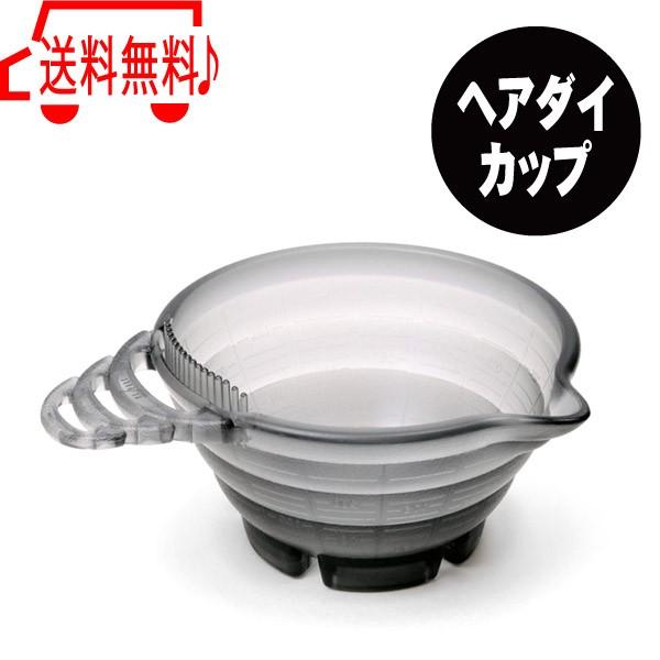 ・カラーカップにコームの歯が付いているので、ブラシに付いた髪も簡単に取れ、ブラシの目を整えることもできます。・汚れが付きにくい、落ちやすい、医療用素材を使用。・薬液(カラー剤等)の乳化むらを短時間で解消します。・薬液が酸化しにくいので、今ま...