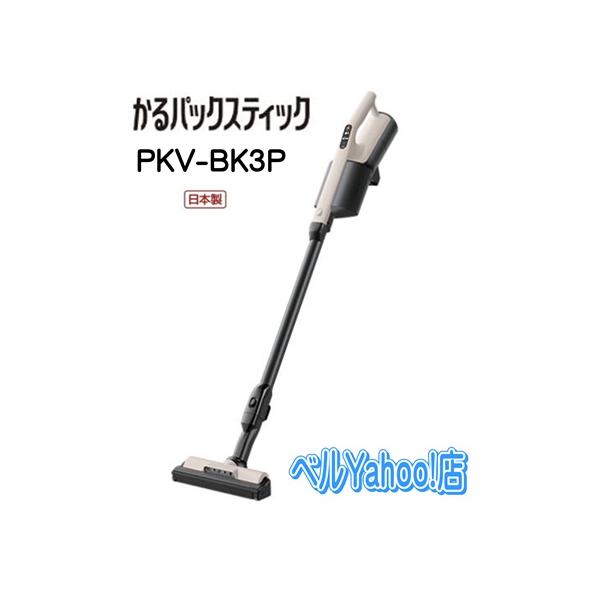 ・集塵容積0.4Lの紙パック式集塵方式を採用したコードレススティッククリーナー・軽量1.1kg と強力パワーを両立・紙パック式だからごみ捨ては2か月に一回でOK　集めたごみを強力パワーで圧縮　お手入れもかんたんです　※ごみの種類や量、環境や...