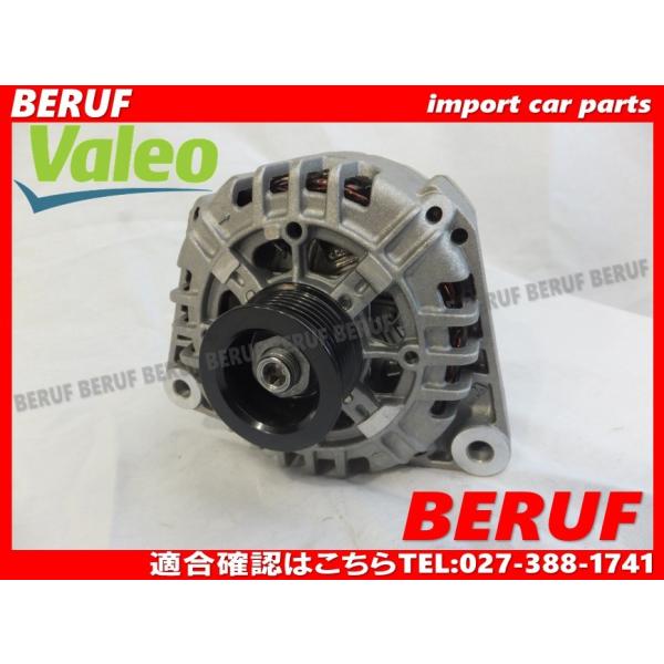 【商品名】・オルタネーター／ダイナモ／ 14V/120A【適合車種】メルセデスベンツ / MercedesBenz適合エンジン : M112 / V6・R170 SLKクラス・SLK320【品番情報】・011-154-6202 013-15...