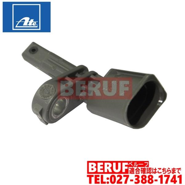 【商品名】スピードセンサーABSセンサーホイールスピードセンサー【補足情報】・右側 (RH)・フロント(前輪)、リア(後輪)にご使用いただけます。・【適合車種】※ご注文前に必ず適合確認をいただきますようお願いいたします。・フォルクスワーゲン...