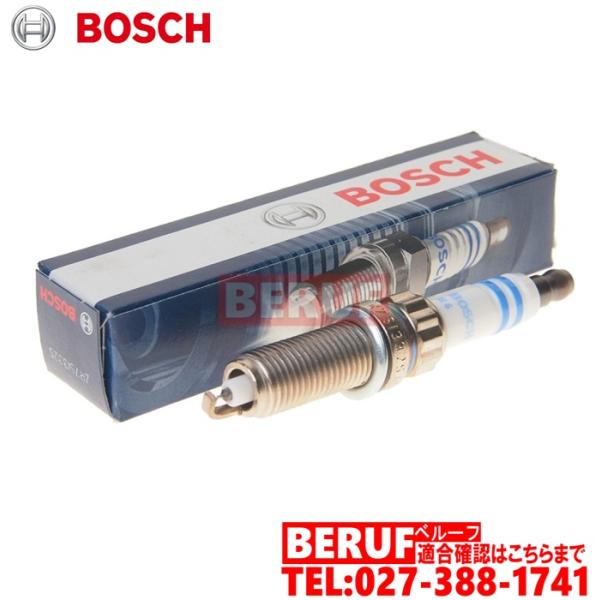 【商品名】スパークプラグ点火プラグ【補足情報】・IRIDIUM (イリジウム)・ご注文前に適合確認をお願いします。【適合車種】・MINI (ミニ)R55 / クラブマンCooperS (クーパーS)R56 / 3ドアCooperS (クーパ...