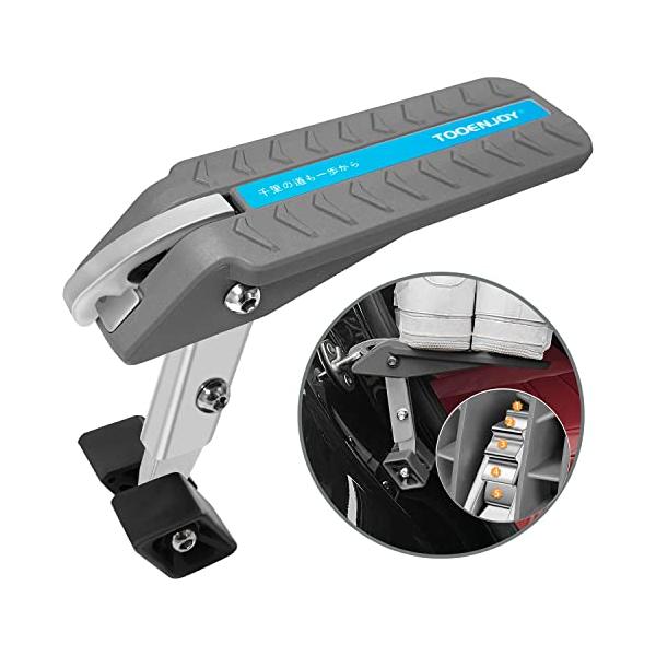 【ご購入後の当店からの連絡はご登録のメールアドレスに通知いたします。必ずご確認ください】??【商品仕様】カラー：ライトグレー・ブルー・シルバーブラック 【サイズ】20.7cm×6.05cm 重量：0.75kg 耐荷重：180kg??【多車種...