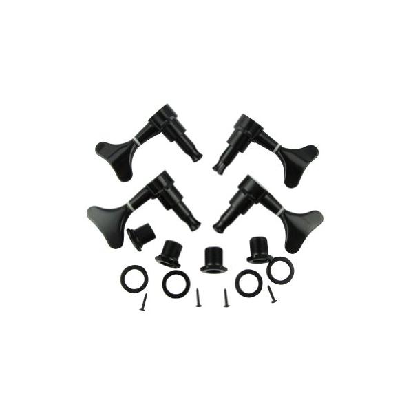 【ご購入後の当店からの連絡はご登録のメールアドレスに通知いたします。必ずご確認ください】ベース用シャフト：14mm材質：金属合金；ギア比19:1L2+R2；ナット、フェルール、ネジ付属パッケージ内容:4個(L2+R2)