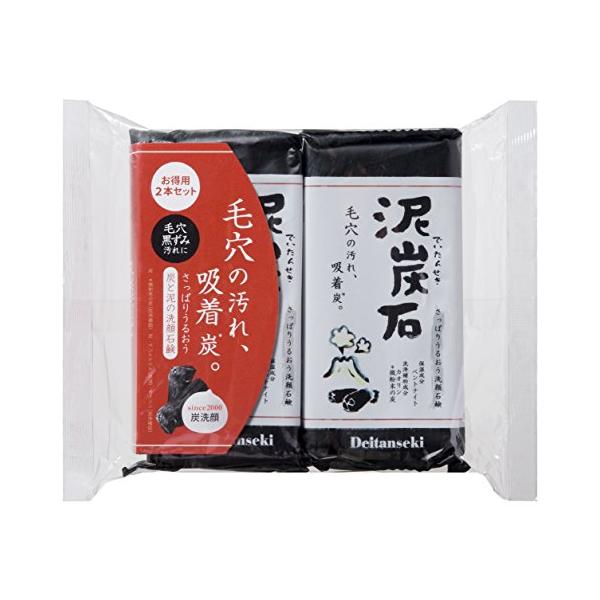 ペリカン石鹸 泥炭石 135グラム (x 2) : べるおさ本舗 - 通販 - Yahoo