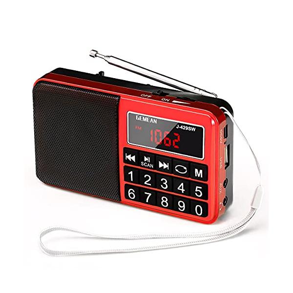 【ご購入後の当店からの連絡はご登録のメールアドレスに通知いたします。必ずご確認ください】目に優しい：1) 見やすくて大きなゴム製のボタン、クリアな大画面。2) 使いやすい、手動でのチューニング不要、ひとつのキーで受信可能な全てのステーション...