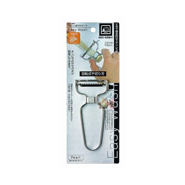 【ご購入後の当店からの連絡はご登録のメールアドレスに通知いたします。必ずご確認ください】メーカー型番:C-8647サイズ:(約)幅65×奥行9×全長120mm重量:(約)40g材質:ステンレス鋼原産国:日本