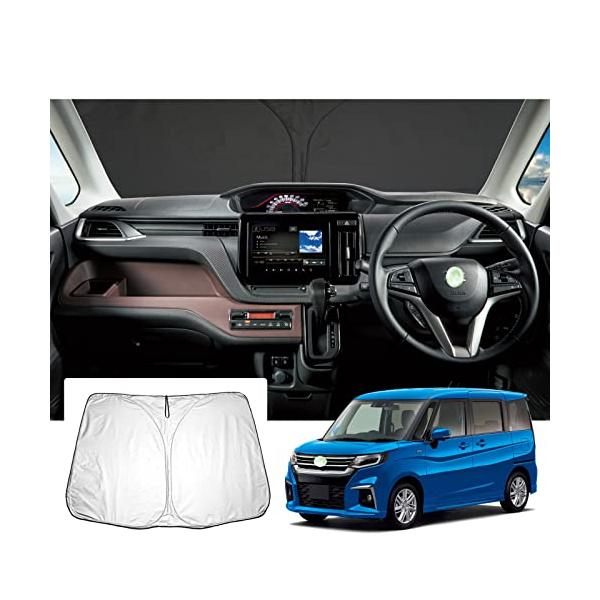 【ご購入後の当店からの連絡はご登録のメールアドレスに通知いたします。必ずご確認ください】【対応車種】スズキ・ソリオ（solio） 4代目 MA27S/MA37S型 2020年モデル〜現行【材質・構造】高密度アルミメッキ反射層・ポリウレタン耐...