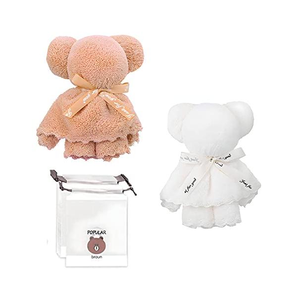 【ご購入後の当店からの連絡はご登録のメールアドレスに通知いたします。必ずご確認ください】【製品コンテンツ紹介】クマちゃんタオルバント2個、ギフト専用ボックス2枚、ギフトボックスはお客様ご自分がしていただくことになります。もちろんタオルの素材...