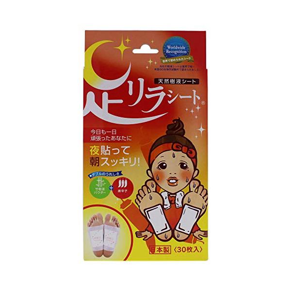 【ご購入後の当店からの連絡はご登録のメールアドレスに通知いたします。必ずご確認ください】原産国 : 日本内容量 : 樹液シート30枚、固定粘着シート30枚商品サイズ (幅X奥行X高さ) : 幅128×奥行55×高さ235質量 : 280g