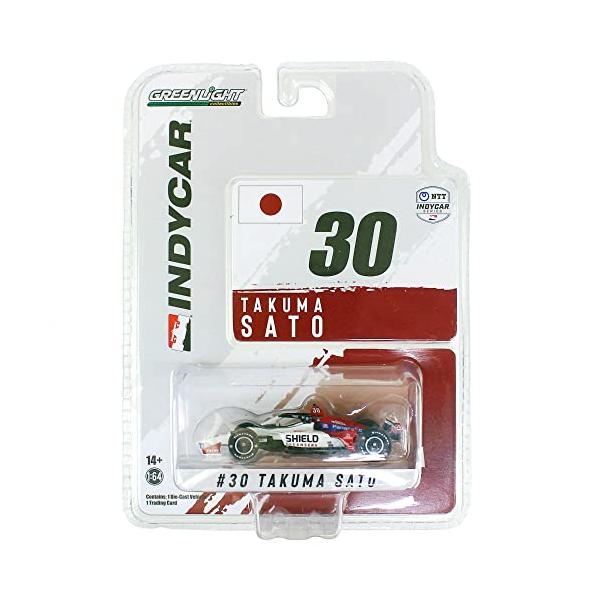 【ご購入後の当店からの連絡はご登録のメールアドレスに通知いたします。必ずご確認ください】佐藤琢磨選手の2021年1/64スケールのミニカーグリーンライト製（ダイキャスト製）スケール：1/64・ボディカラー：ホワイト外箱：なし（ブリスター）品...