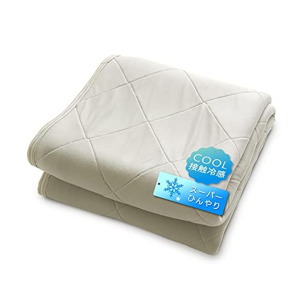 【ご購入後の当店からの連絡はご登録のメールアドレスに通知いたします。必ずご確認ください】商品サイズ（cm）：幅約100×奥行約200商品重量：約700g材質/表地：ナイロン100%（もっちり接触冷感）、裏地：ポリエステル100%（メッシュ）...