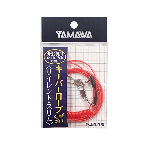 【ご購入後の当店からの連絡はご登録のメールアドレスに通知いたします。必ずご確認ください】カラー:オレンジサイズ:SS最小全長:約135cm最大全長:約225cmストレート部分:約100cm強力繊維入り