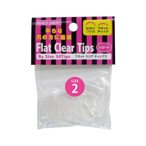 【ご購入後の当店からの連絡はご登録のメールアドレスに通知いたします。必ずご確認ください】商品サイズ (幅×奥行×高さ) :80mm×2mm×100mm内容量:50個