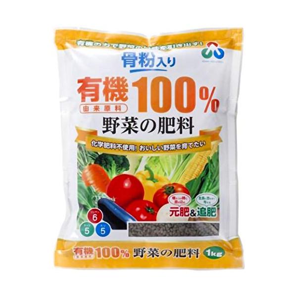 【ご購入後の当店からの連絡はご登録のメールアドレスに通知いたします。必ずご確認ください】製造国:日本環境にやさしい天然原料100%の有機肥料。トマト・ナス・きゅうり・ピーマン・じゃがいもなどいろいろな野菜に使え有機の力でうま味を引き出します。